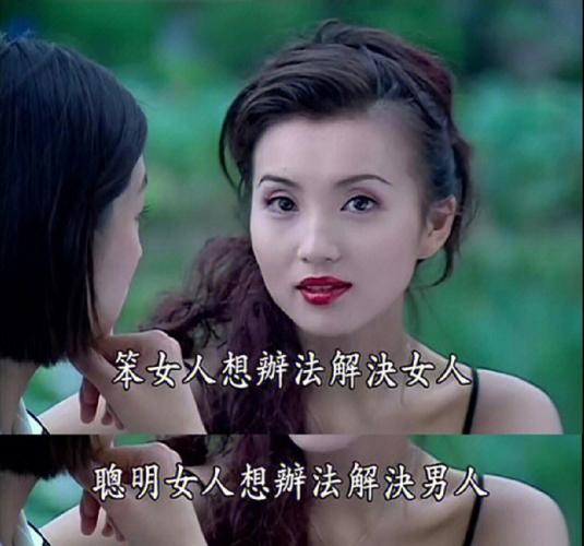 《玲纱的教育日记》截图