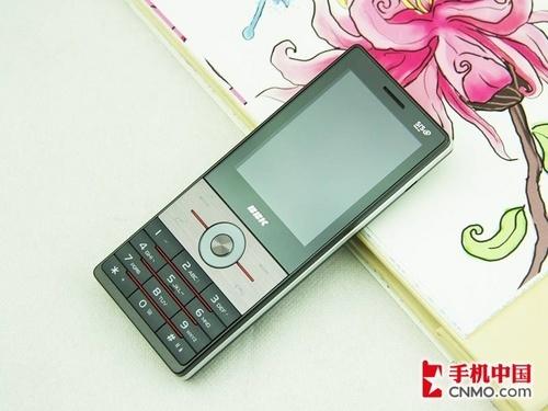 步步高直装包的相关信息图标