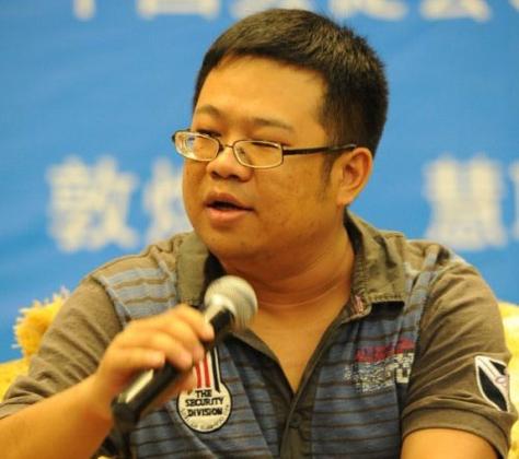 聚划算阎利珉截图