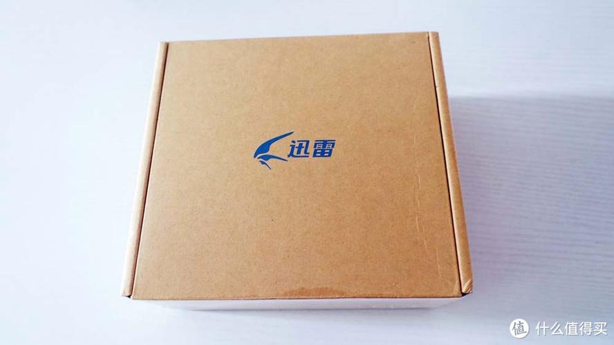 包装盒子外面的塑料膜截图