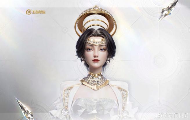 芈月新皮肤什么时候出图标