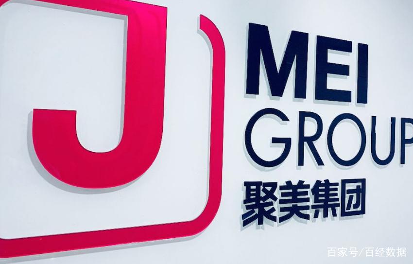 聚美优品Jumei图标