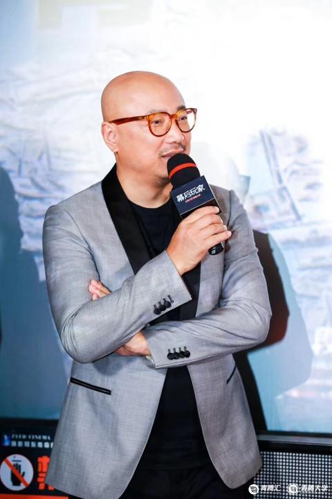 北京凤凰财富投资基金徐峥图标