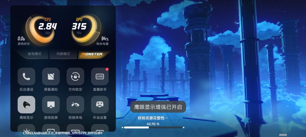 一个电脑能插两个手柄吗图标