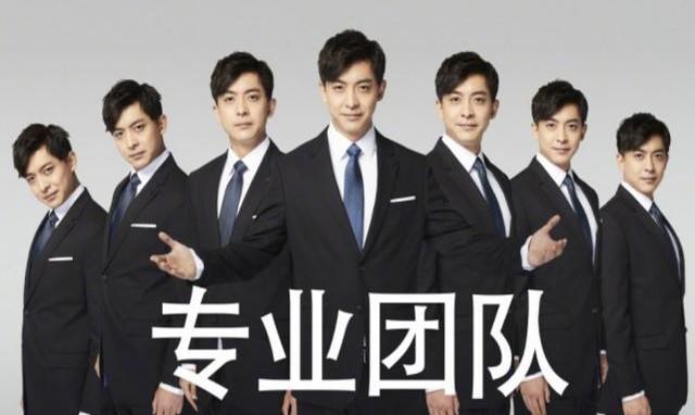 专业团队张伟图片图标