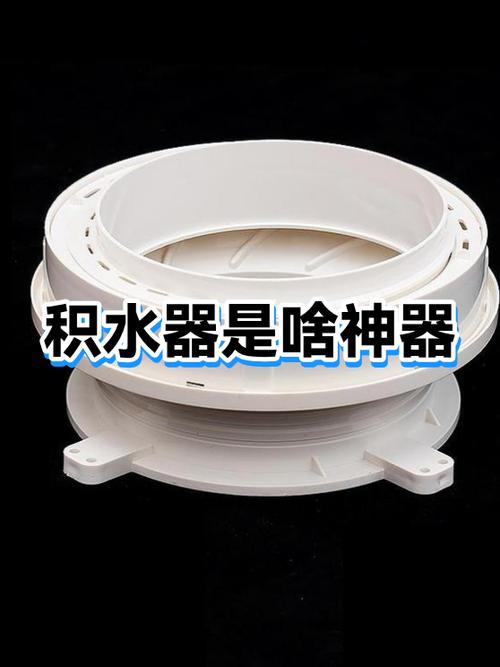 净水器进水管怎么拆卸图解图标