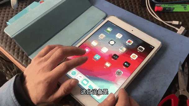 ipad冲了一天一夜没事吧图标