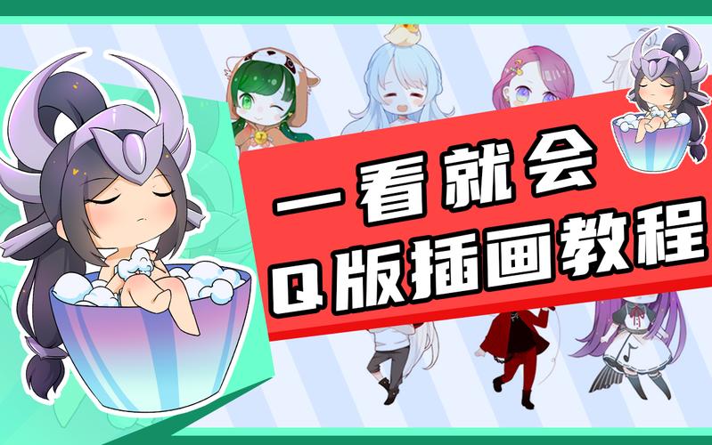 全民农场小白挂机教程截图