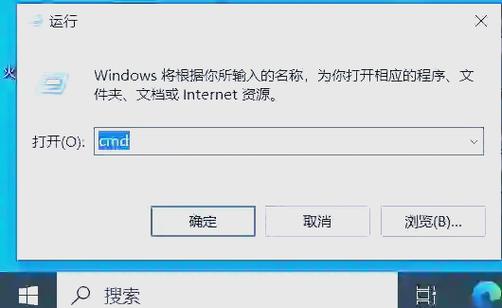 新电脑跳过联网后怎么激活截图