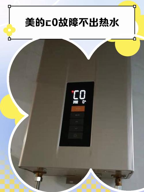 美的加湿器亮红灯不工作