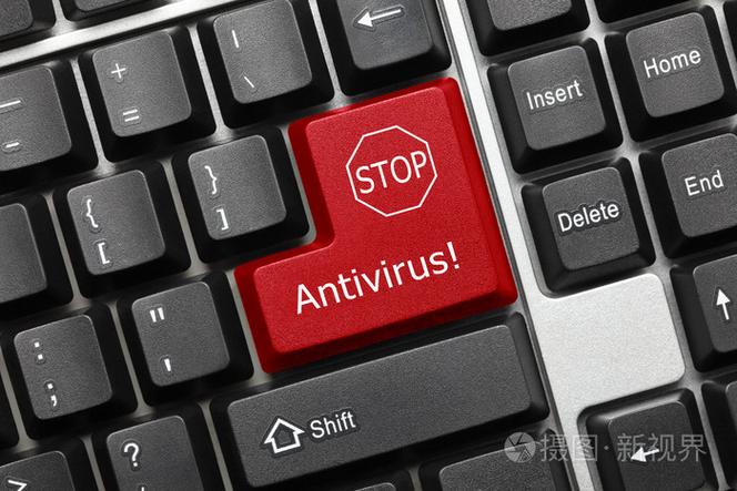 键盘可以传播病毒吗截图