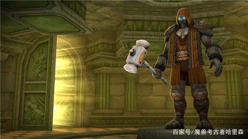 魔兽世界阿扎达斯图标