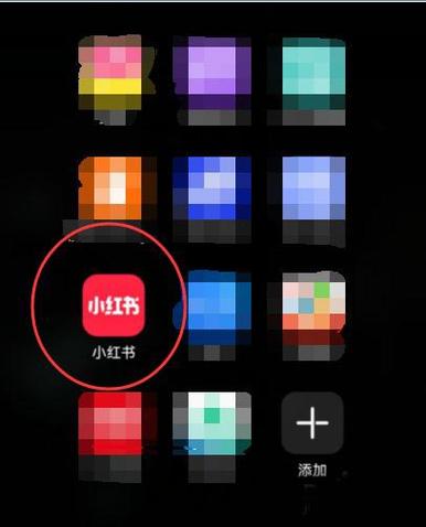 如何把小红书的视频转成音频图标