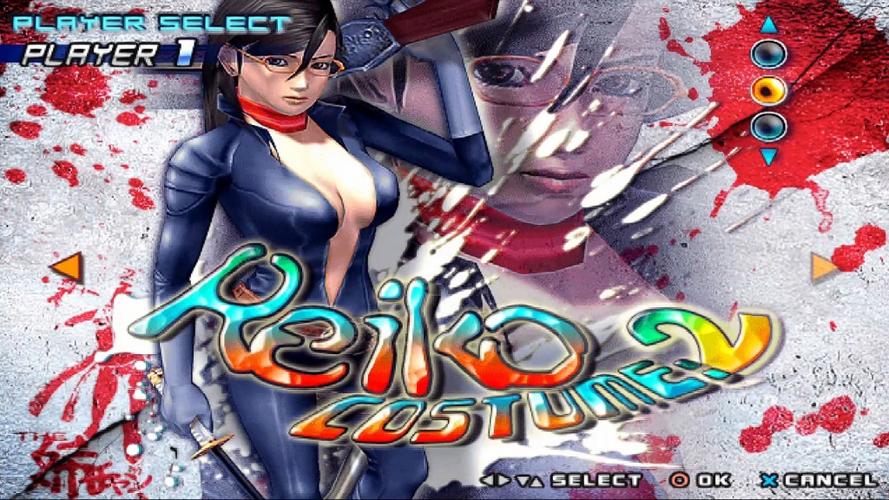 ps2手机游戏资源图标