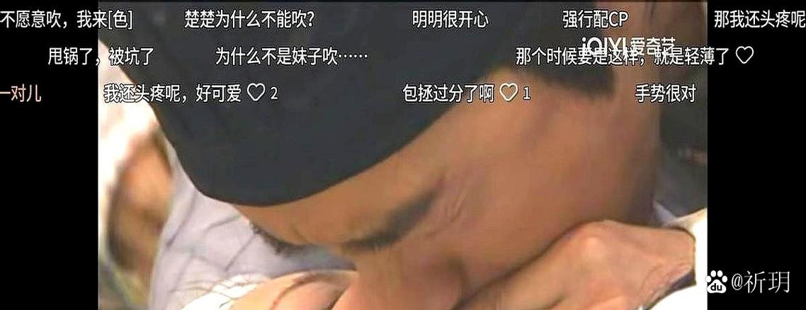 少年包青天4k网盘修复版截图