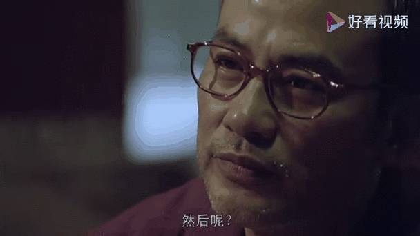 被跟踪了最聪明的处理图标