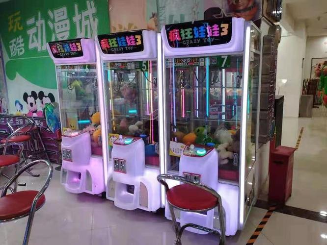 游戏二手平台