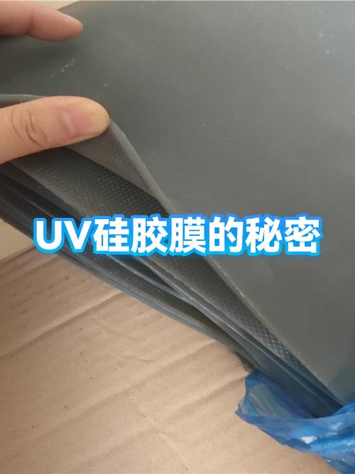 手机贴uv膜有没有损害