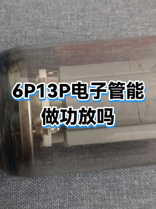 王者荣耀技能按键怎么调大图标