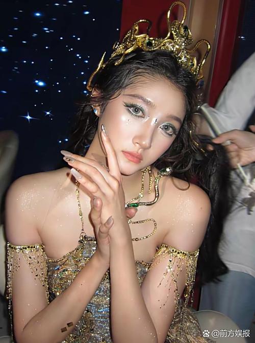 浓妆艳抹截图