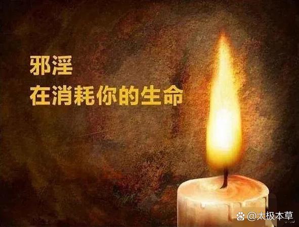 业力纠缠的情侣图标