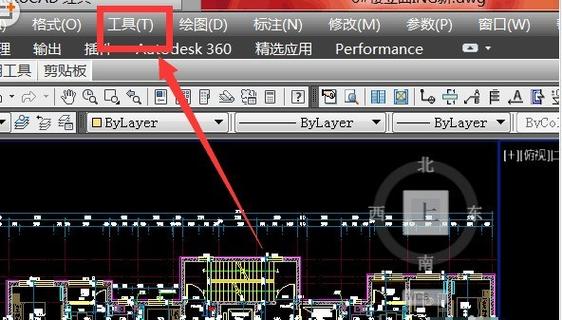 天正建筑2014卸载干净图标