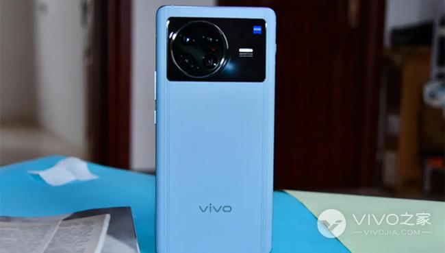 vivo手机连接小米手环截图