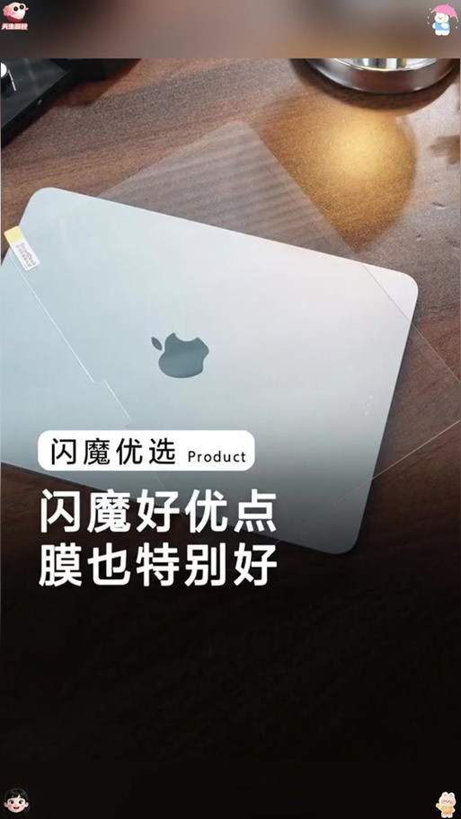 ipad哪款带指纹截图
