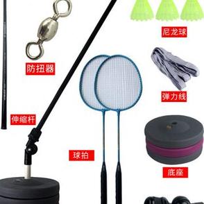 单人羽毛球训练器截图