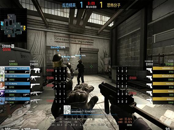 csgo回放如何看一个人的视角图标