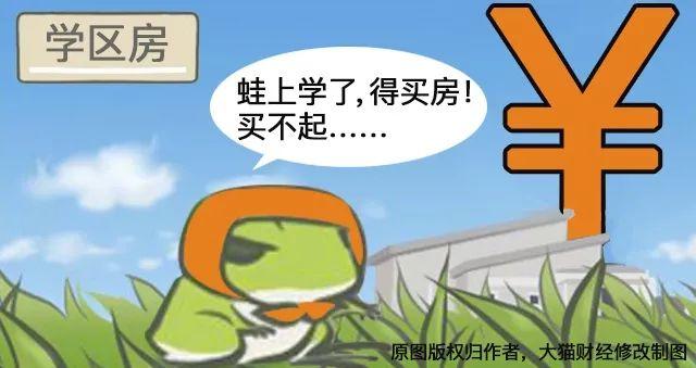 蜜小帮图标