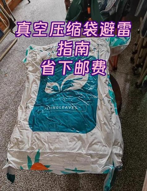 快递员最害怕三个投诉图标