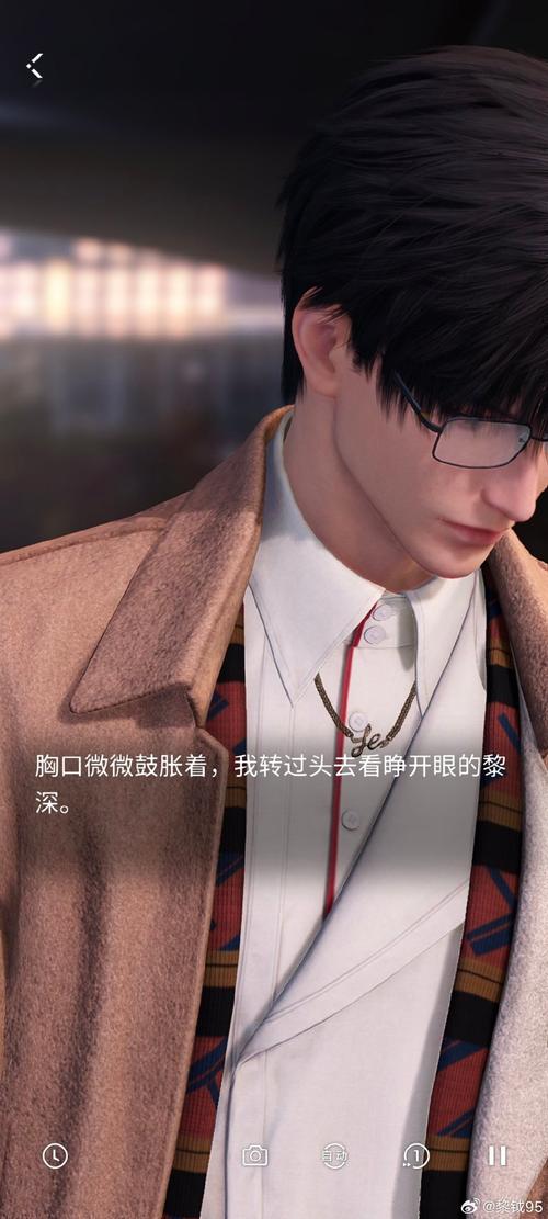 一家之主攻略veronica约会图标