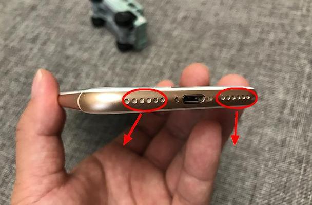 苹果8话筒坏了怎么办图标