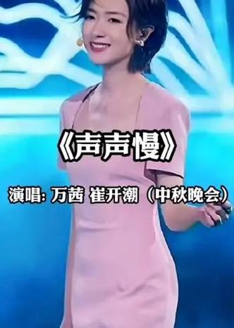 广播剧免费听的软件图标