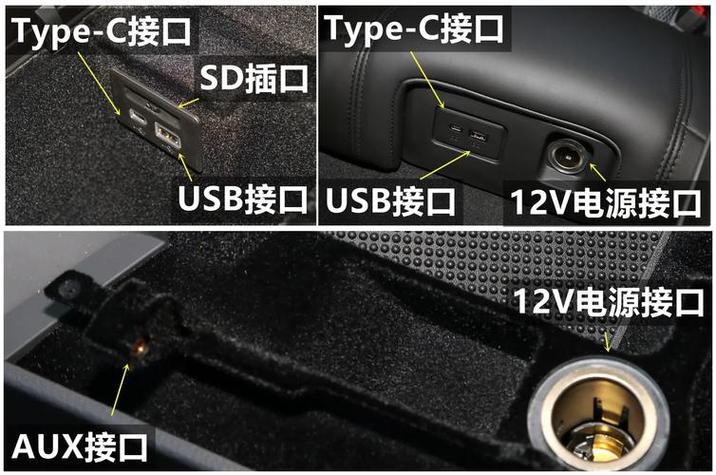 usb在哪里打开图标