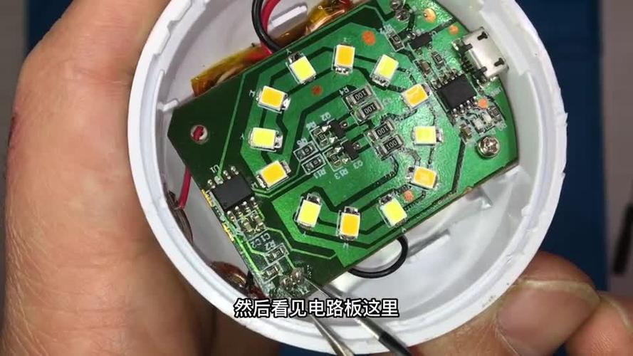 触摸开关维修视频