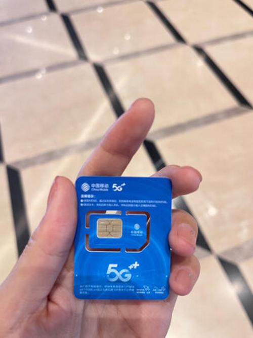 手机卡不显示了是怎么回事图标