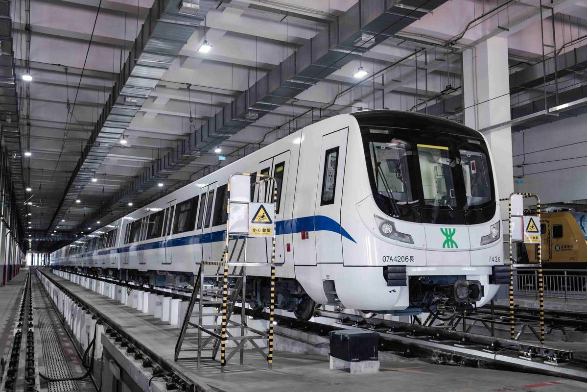 地铁跑酷解封图标