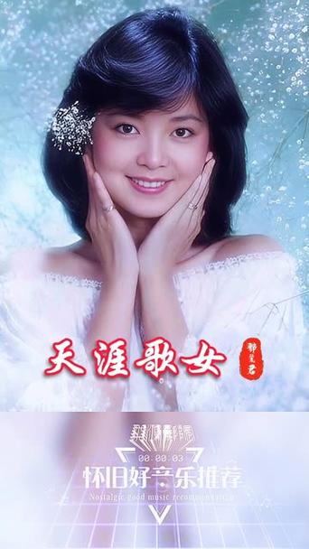 歌曲谁原唱图标