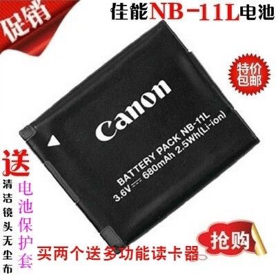佳能电池信息显示的四种原因是什么