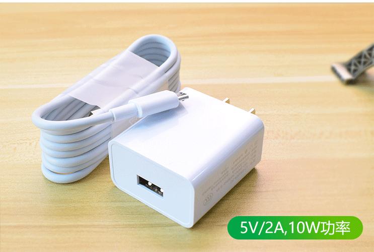 oppoa5用什么充电器图标