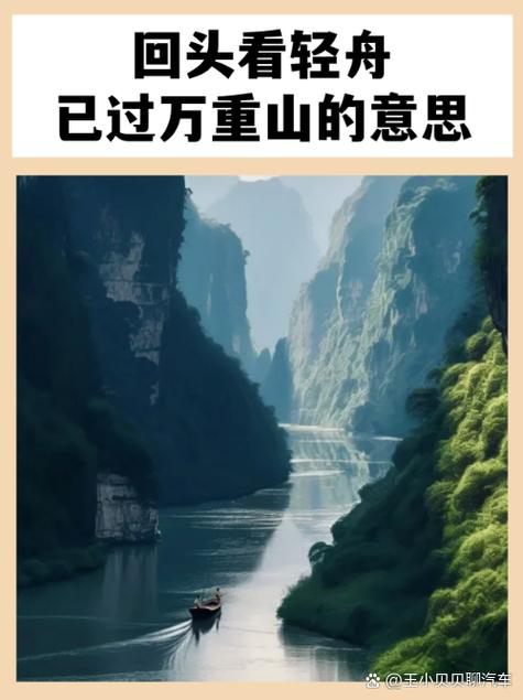 和平精英还没玩就显示到时间了图标
