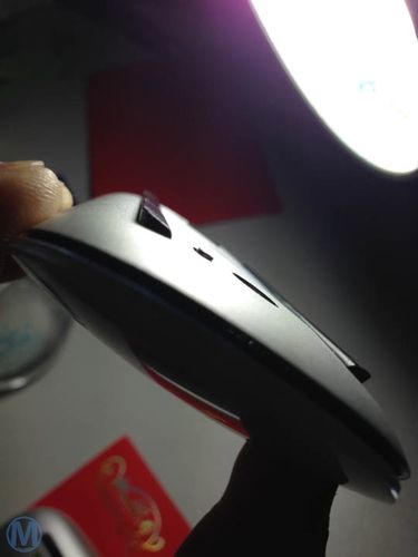 magicmouse验证真假