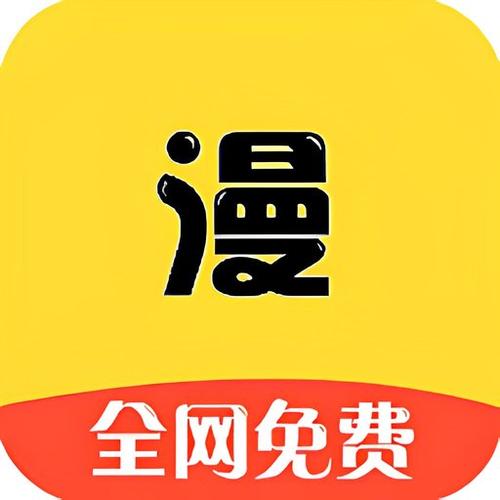 动漫之家 app下载图标