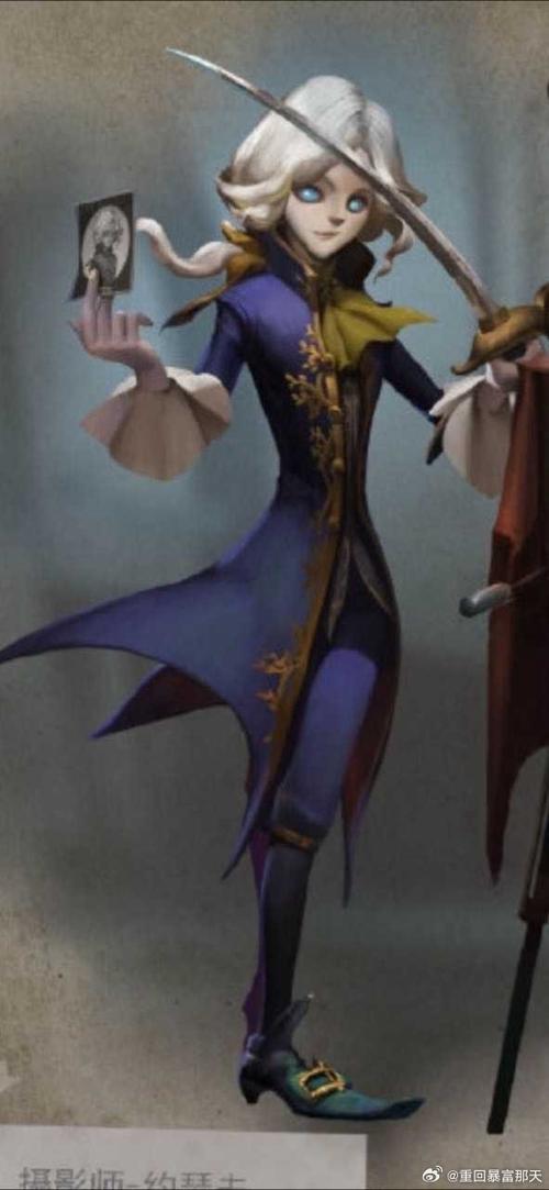 约瑟夫第五人格图标