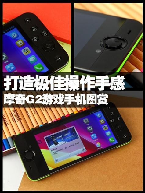 可以赢手机碎片的软件图标