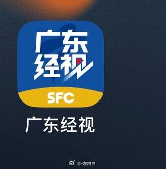 cpapp下载截图