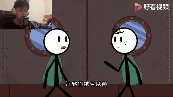 人大逃亡小游戏截图