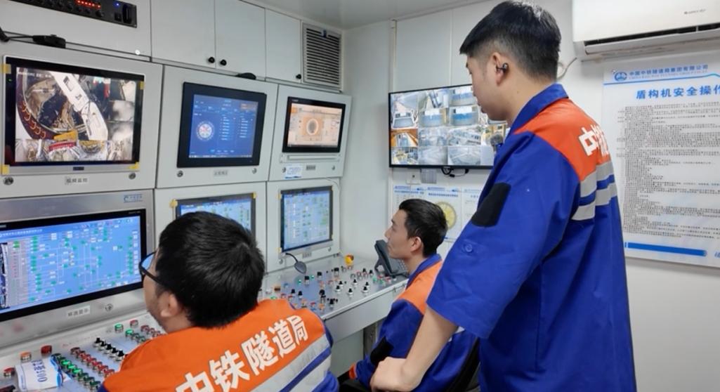 盾构机司机前景怎么样截图